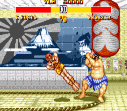 Street Fighter 2 Champion Edition
